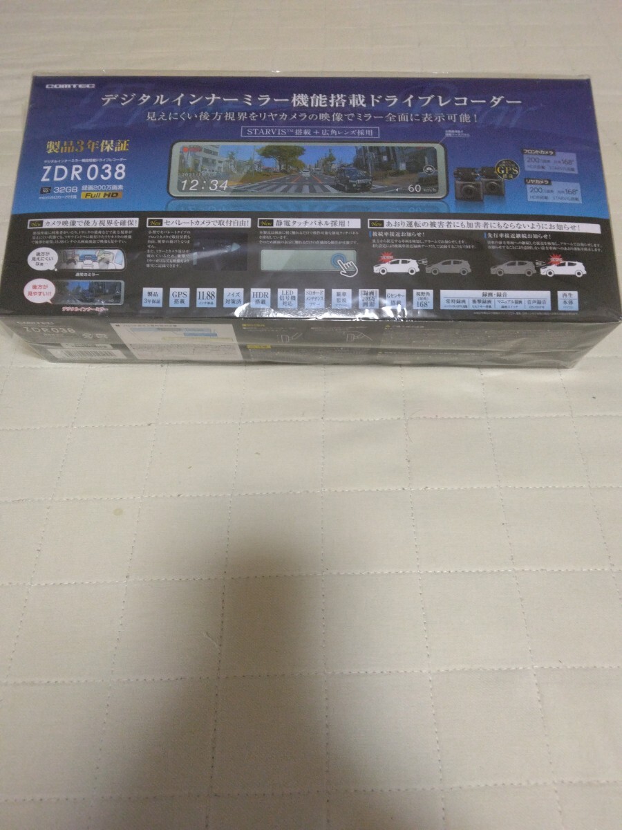 Yahoo!オークション - コムテック ZDR038