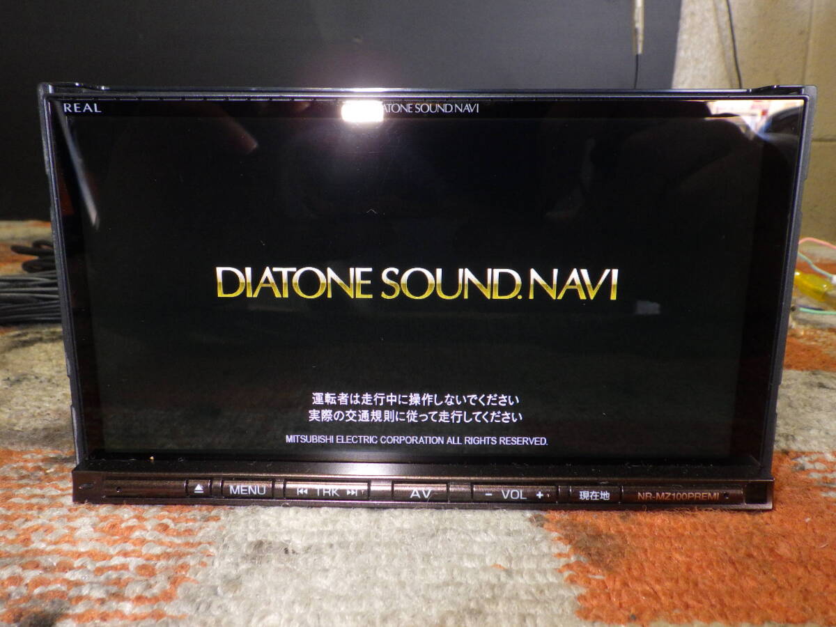 120624 RX-8 SE3P DIATONE SOUND NAVI NR-MZ100PREMI ダイヤトーン サウンド ナビ RX8 13B C(メモリーナビ)｜売買されたオークション情報 ...
