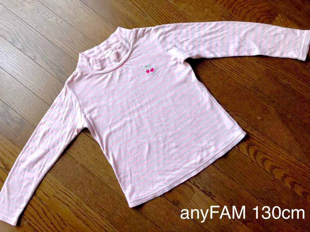 Yahoo!オークション - エニィファム anyFAM ハイネックシャツ130cm ピ...