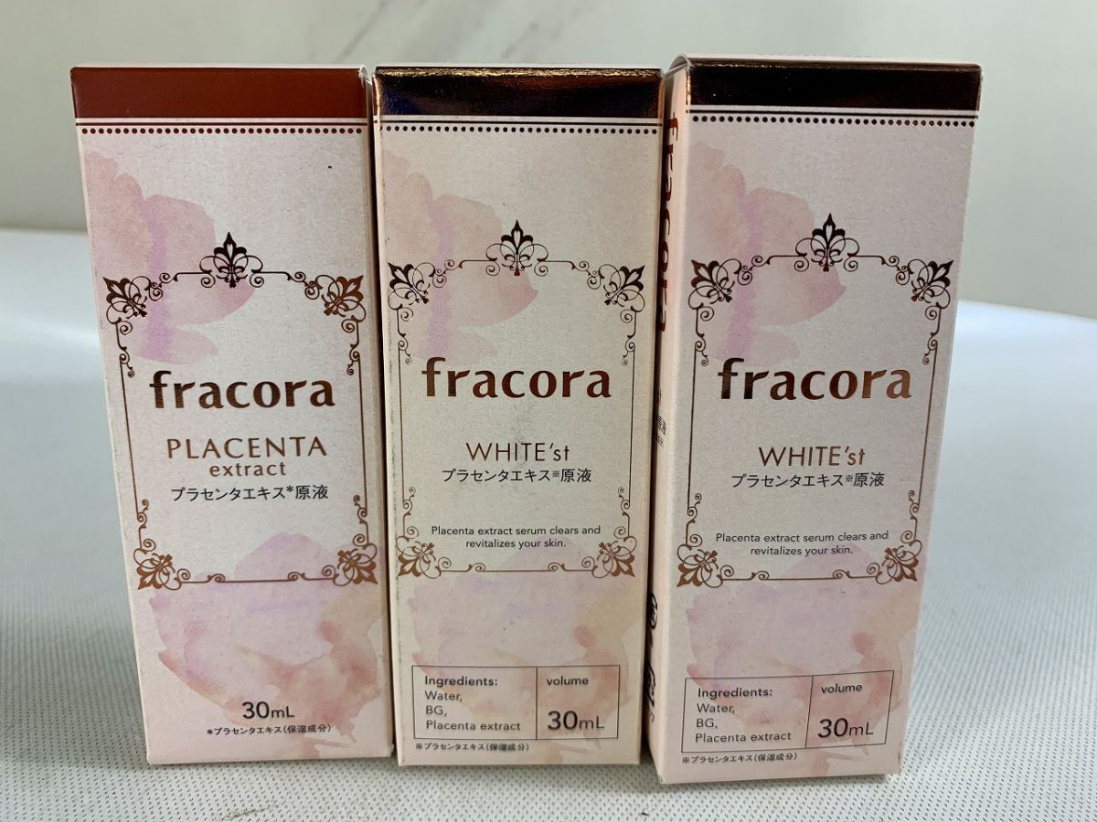 Yahoo!オークション - HA21 未開封 フラコラ美容液 3点 まとめ FP30 3...