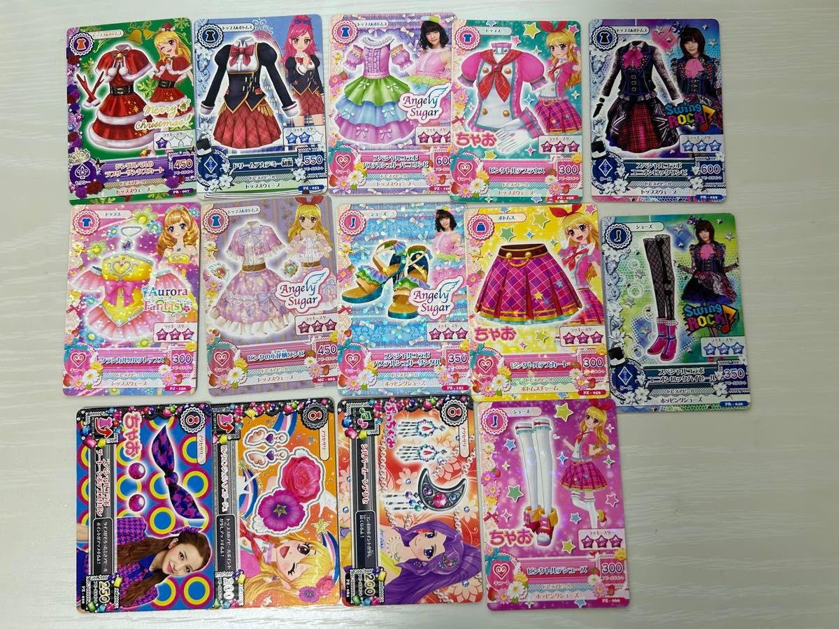 レアあり アイカツ アイカツカード 初期カード 63枚 セット販売 レアあり アイカツ アイカツカード 初期カード 63枚 セット販売