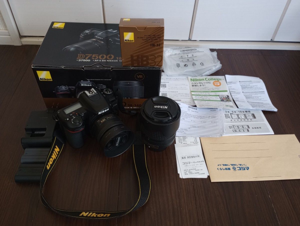 Nikon D7500+ 単焦点35㍉F1 8 ニコン バッテリー2個 純正フード Nikon D7500+ 単焦点35㍉F1 8 ニコン バッテリー2個 純正フード