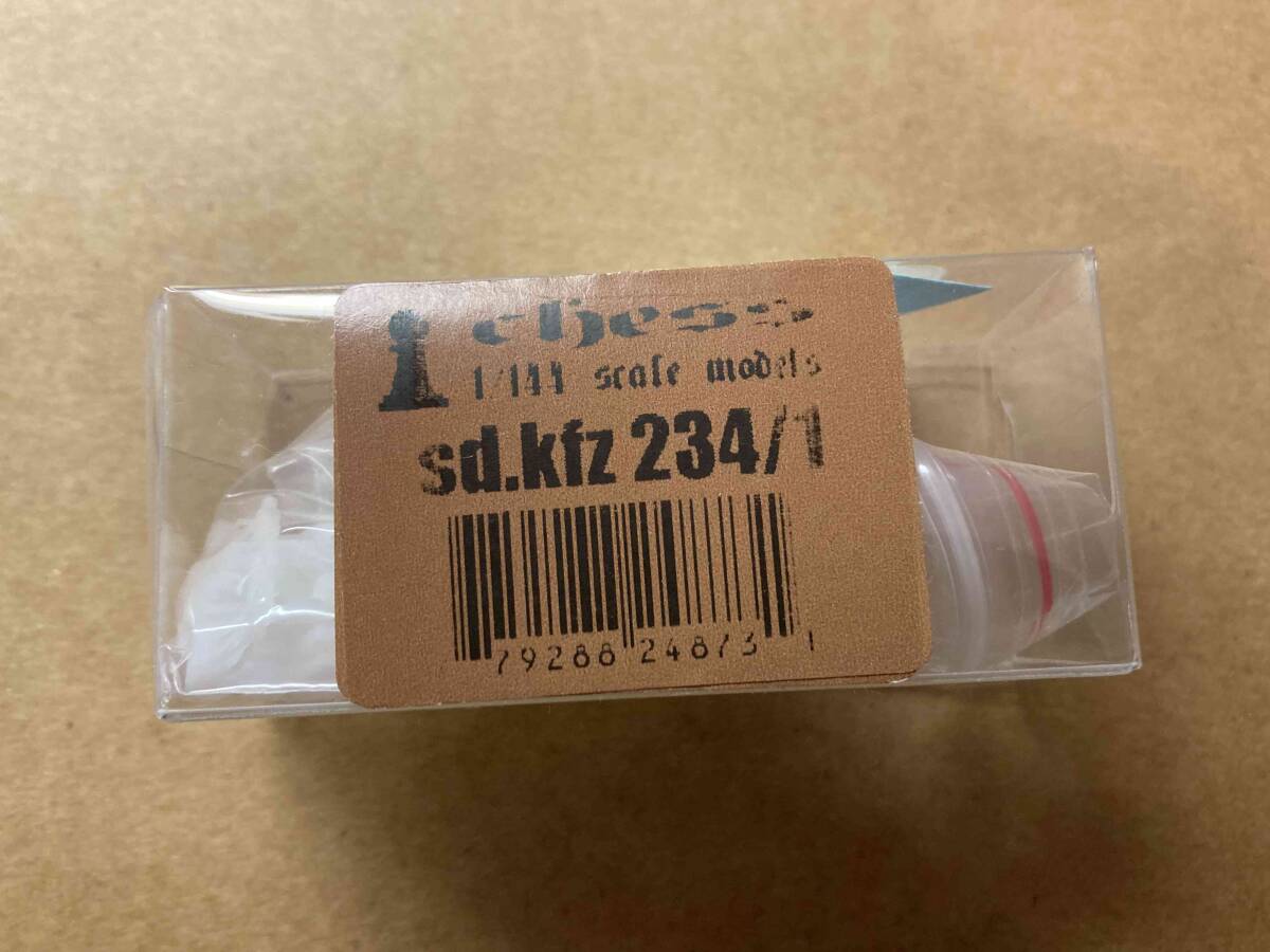 Yahoo!オークション - 1/144 Sd.Kfz.234/1 プーマ