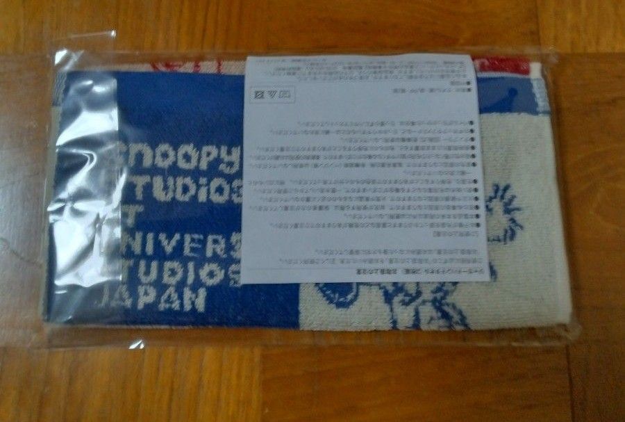 【ニッセイ】カタログギフト3000マイルとUSJコラボ スヌーピージャガードタオル2枚 ノベルティ｜Yahoo!フリマ（旧PayPayフリマ）