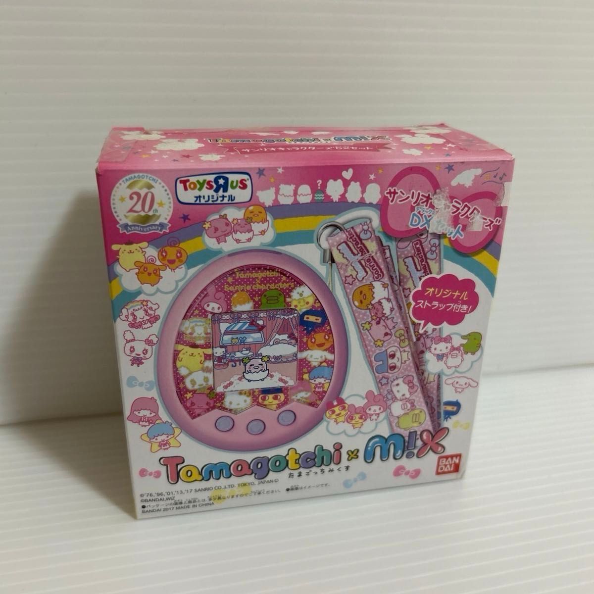 トイザらス限定 Tamagotchi m x サンリオキャラクターズDX トイザらス限定 Tamagotchi m x サンリオキャラクターズDX