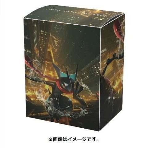 未開封】かがやくゲッコウガ プレイマット デッキシールド 未開封】かがやくゲッコウガ プレイマット デッキシールド