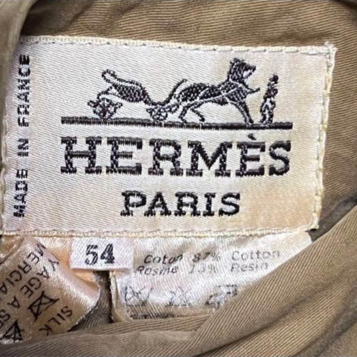 HERMES エルメス ヴィンテージ リバーシブル ブルゾン ホース 馬 HERMES エルメス ヴィンテージ リバーシブル ブルゾン ホース 馬