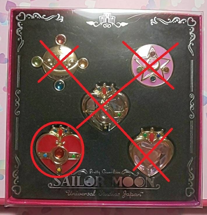 Yahoo!オークション - コズミックハートコンパクト 単品 バラ ピンバッ...