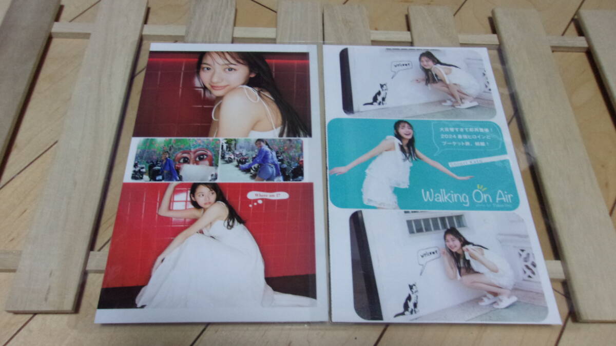 Yahoo!オークション - 加藤栞 モデル 美ボディ 雑誌切抜B5ラミネート8P...