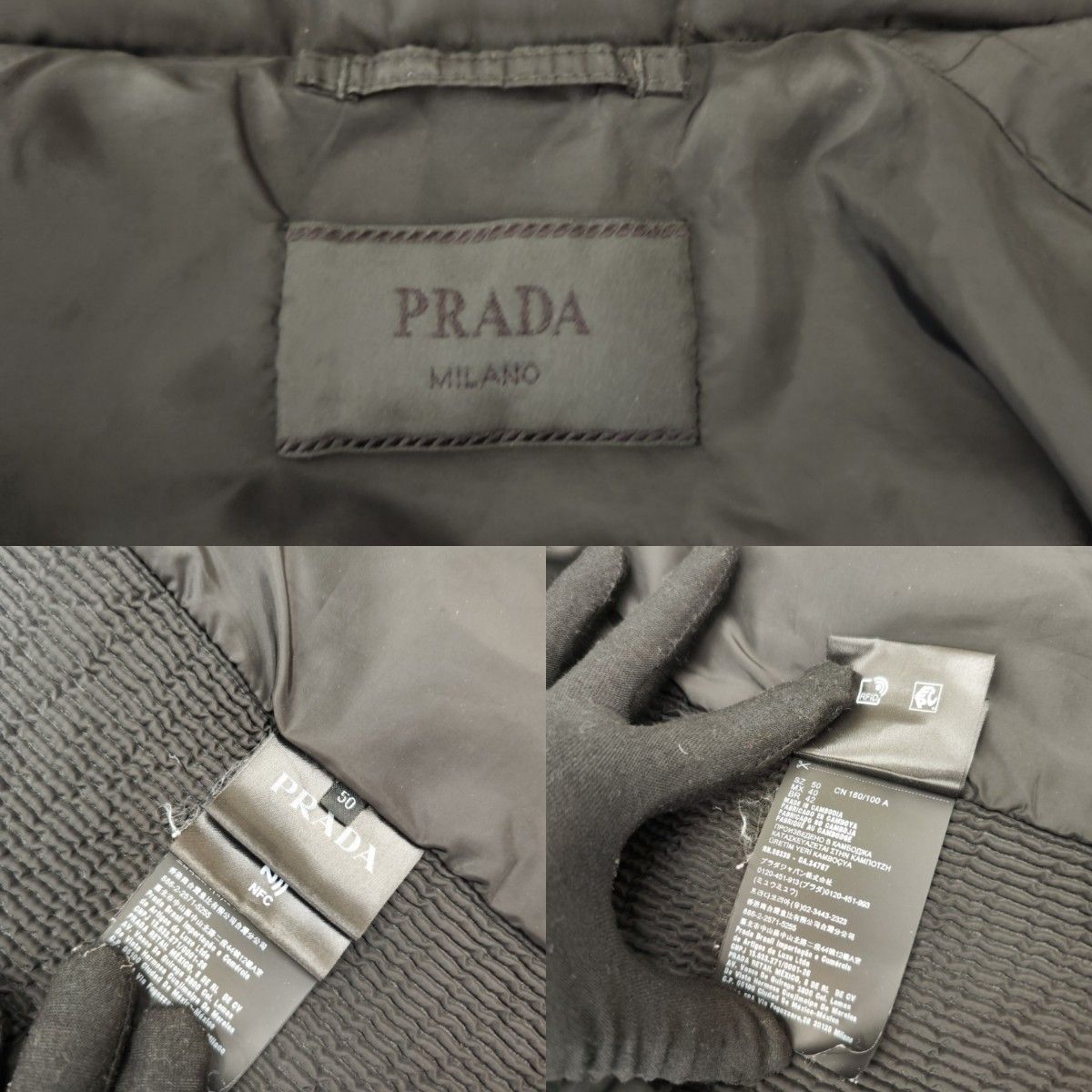 価格の相談OK】NFCタグ PRADA プラダ ダウンジャケット 価格の相談OK】NFCタグ PRADA プラダ ダウンジャケット