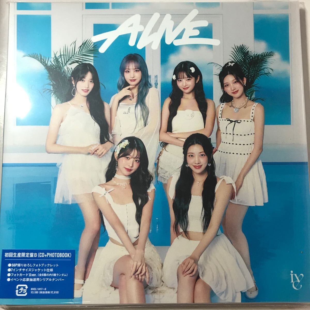 Yahoo!オークション - IVE ALIVE 初回限定盤B CD+フォトブック