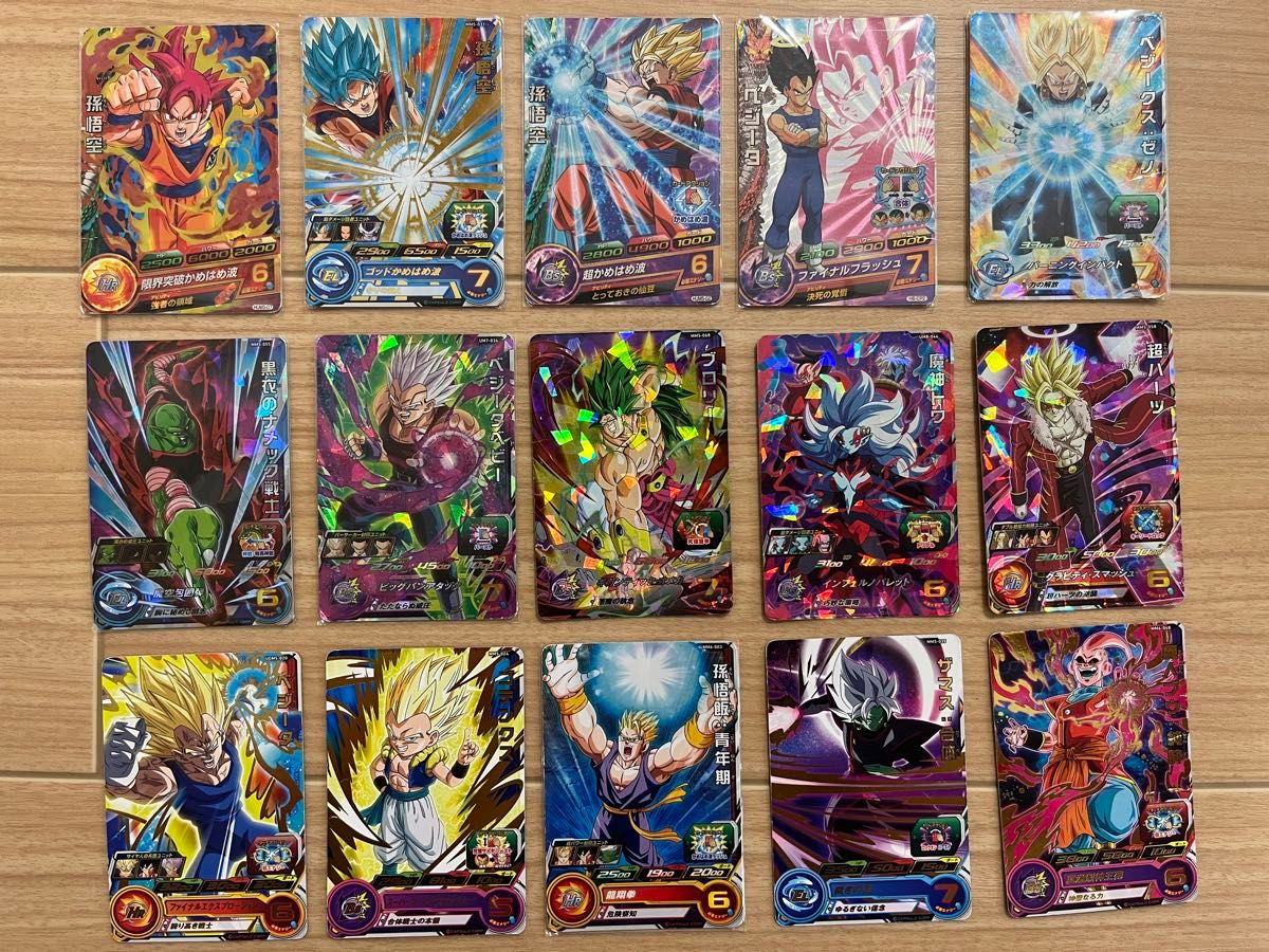 ドラゴンボールヒーローズ カード 33枚セット|Yahoo!フリマ(旧 ドラゴンボールヒーローズ カード 33枚セット|Yahoo!フリマ(旧