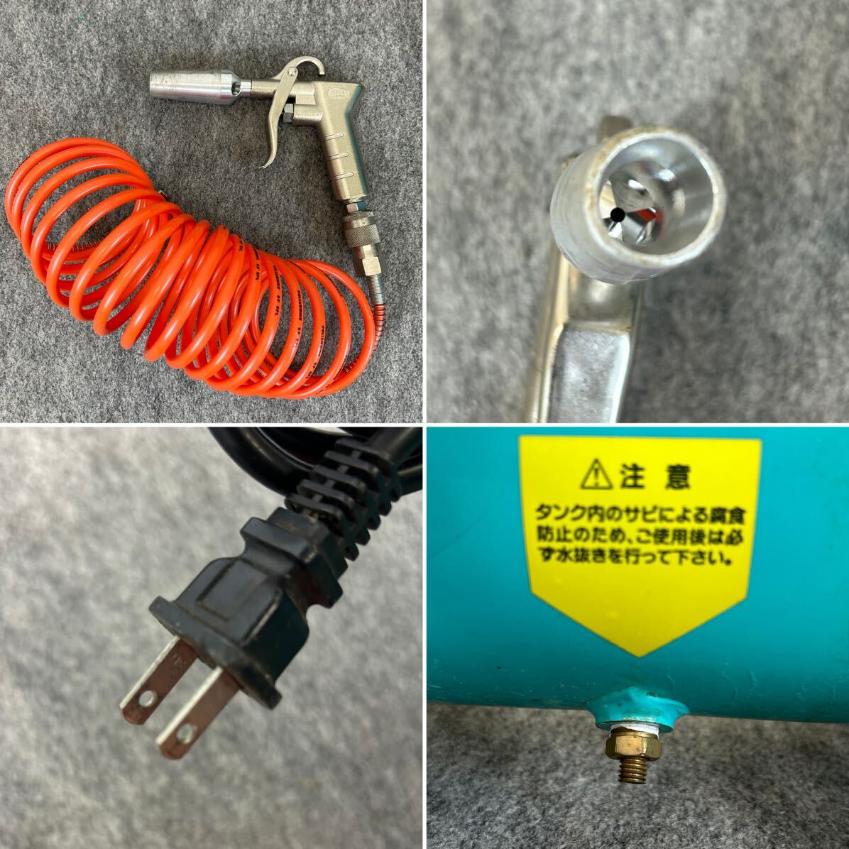 H26UC14 NAKATOMI ナカトミ オイルレス エアーコンプレッサー CP-100 100V AIR TEC エアーテック OIL LESS AIR CONPRESSOR ...