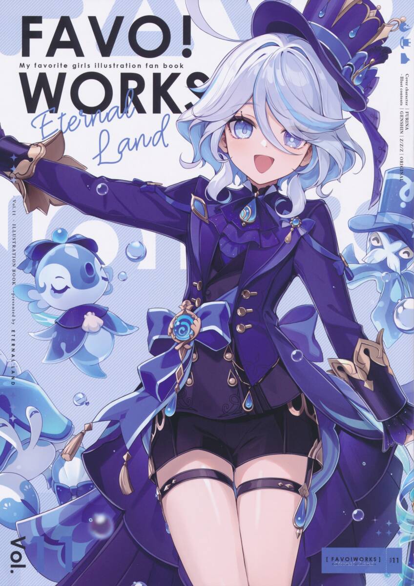 Yahoo!オークション - C104発行 6U (Eternal Land)さん同人誌