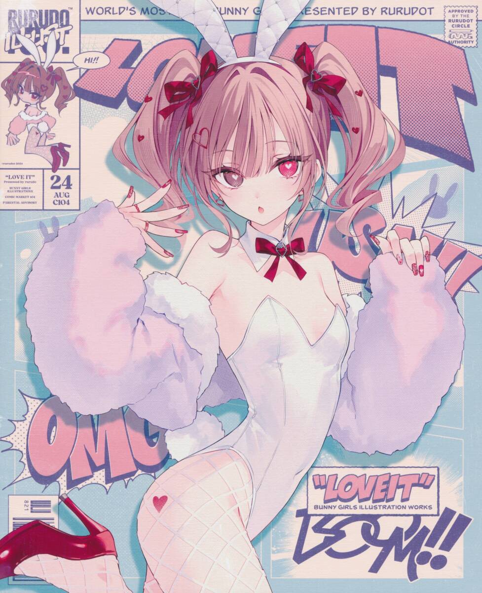 Yahoo!オークション - C104発行 rurudo(rurudot)さん同人誌