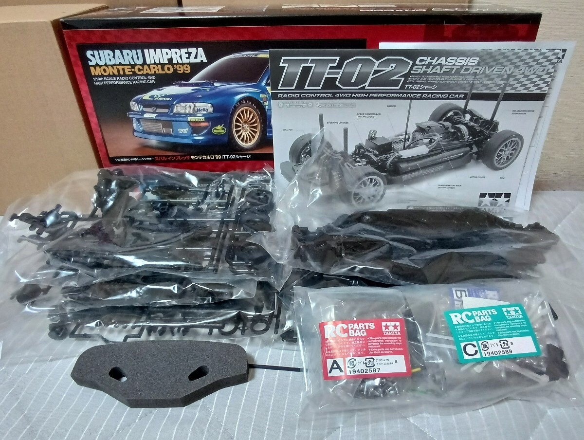 Yahoo!オークション - タミヤ 1/10 TT02 TT-02 シャシー部品 新品未組...