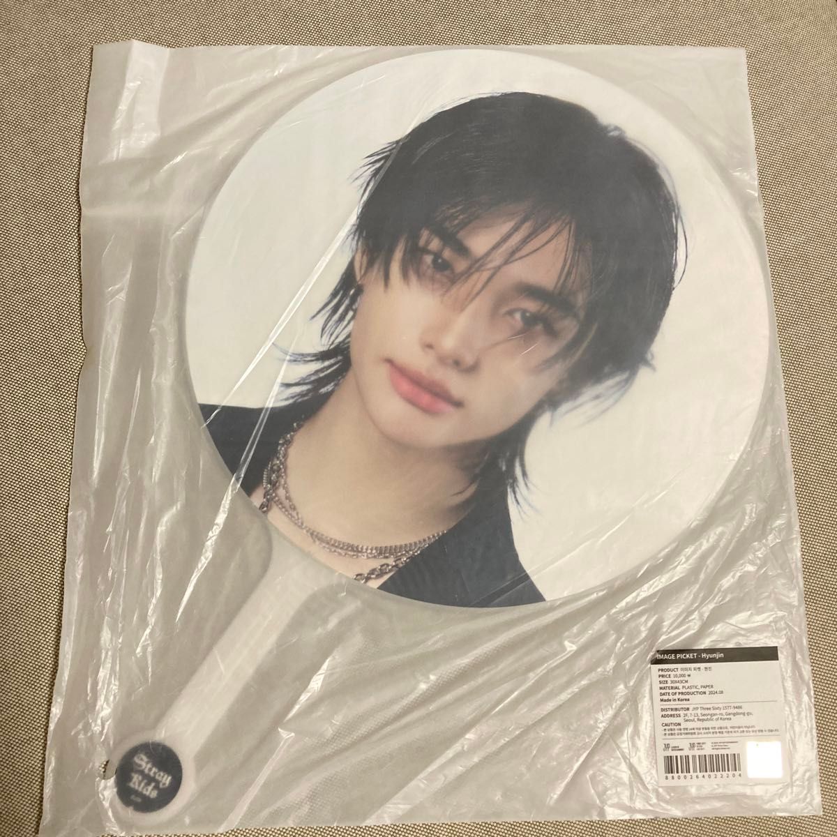 straykids ソウルコン ヒョンジン ジニレット うちわ カバー straykids ソウルコン ヒョンジン ジニレット うちわ カバー