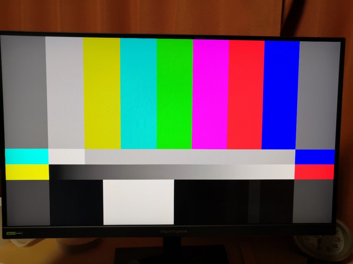 ゲーミングモニター27インチ WQHD KH-GDQ271JA (EX-GDQ271JA同等 ゲーミングモニター27インチ WQHD KH-GDQ271JA (EX-GDQ271JA同等