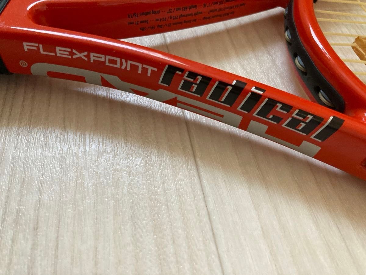 中古美品》ヘッド フレックスポイント ラジカル 硬式テニス 中古美品》ヘッド フレックスポイント ラジカル 硬式テニス