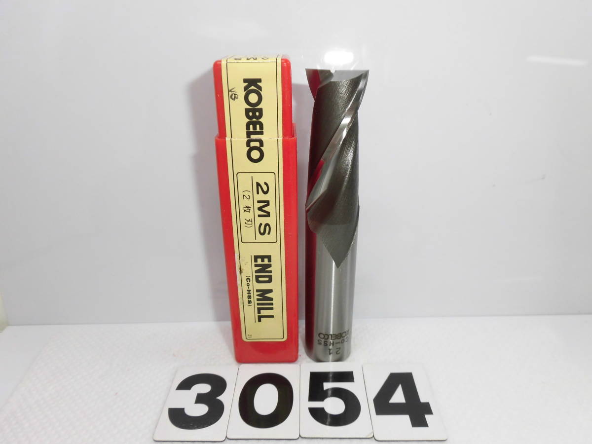Yahoo!オークション - 2012 3054 Φ21 ハイス エンドミル KOBELCO