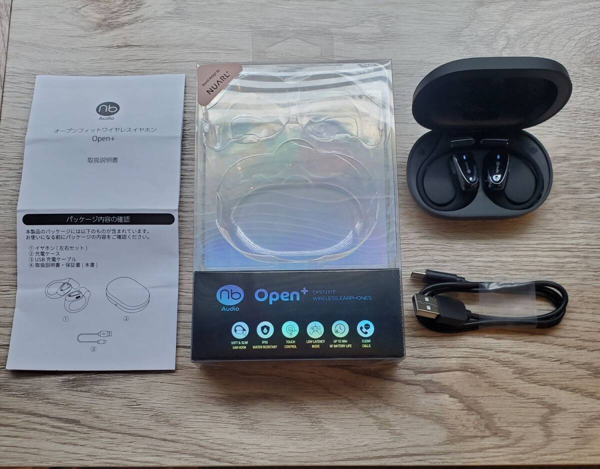 Yahoo!オークション - nb Audio オープンイヤー型 完全ワイヤレスイヤ...