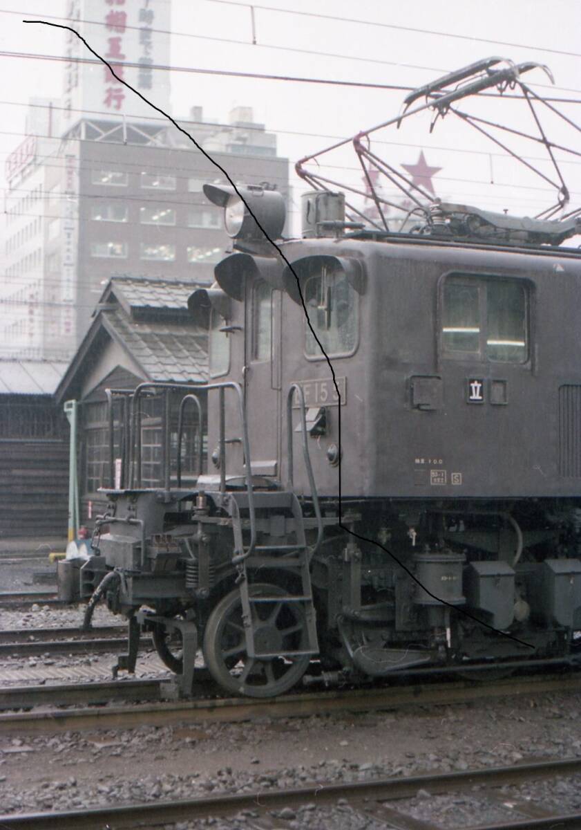 Yahoo!オークション - 国鉄時代 昭和40年代 立川機関区 EF15 カラー9枚...