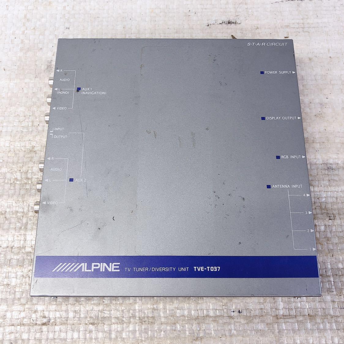 Yahoo!オークション - ジャンク品 ALPINE アルパイン TVE‐T037 TVチ...