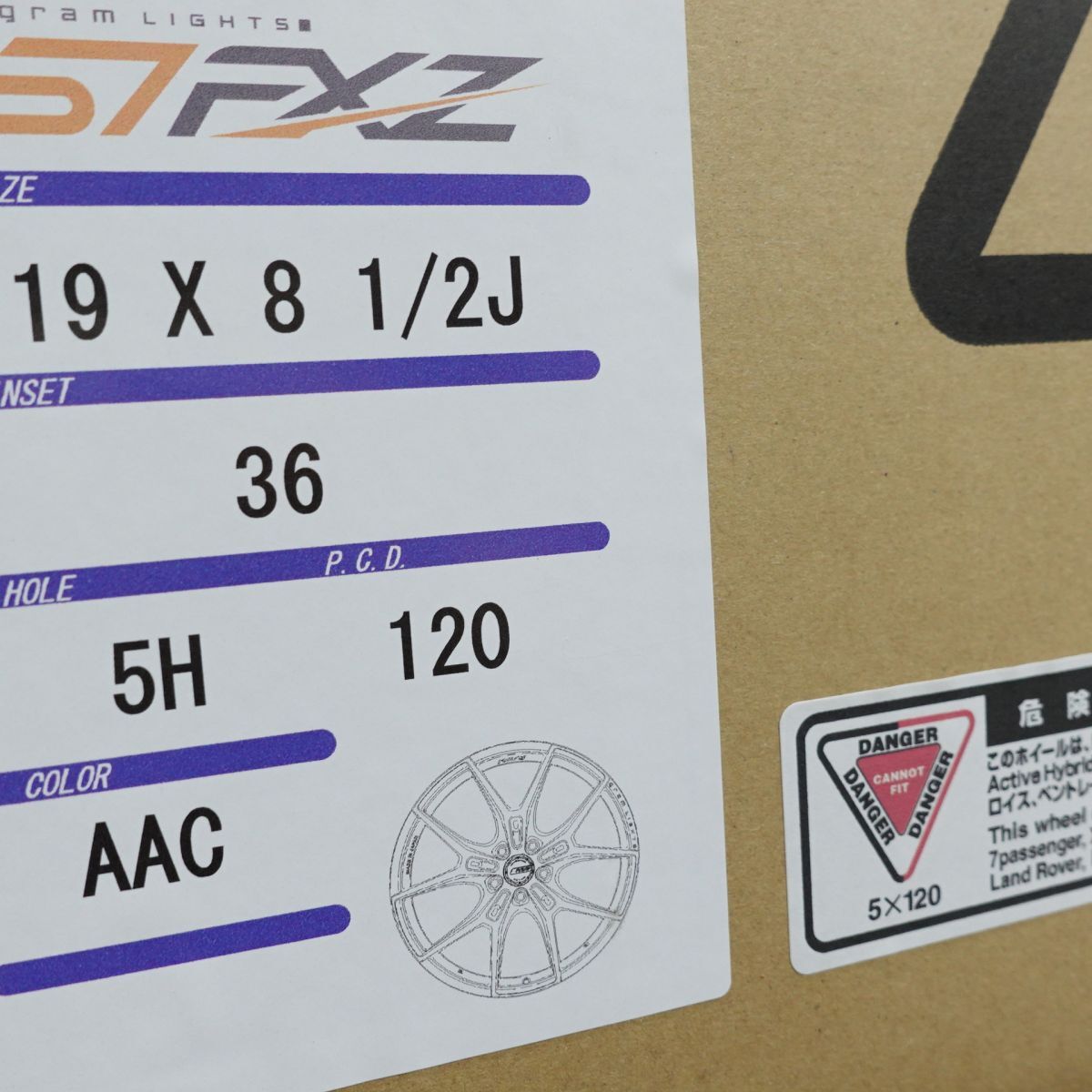 Yahoo!オークション - 在庫あり gram LIGHTS 57FXZ 19インチ 8.5J +36 ...