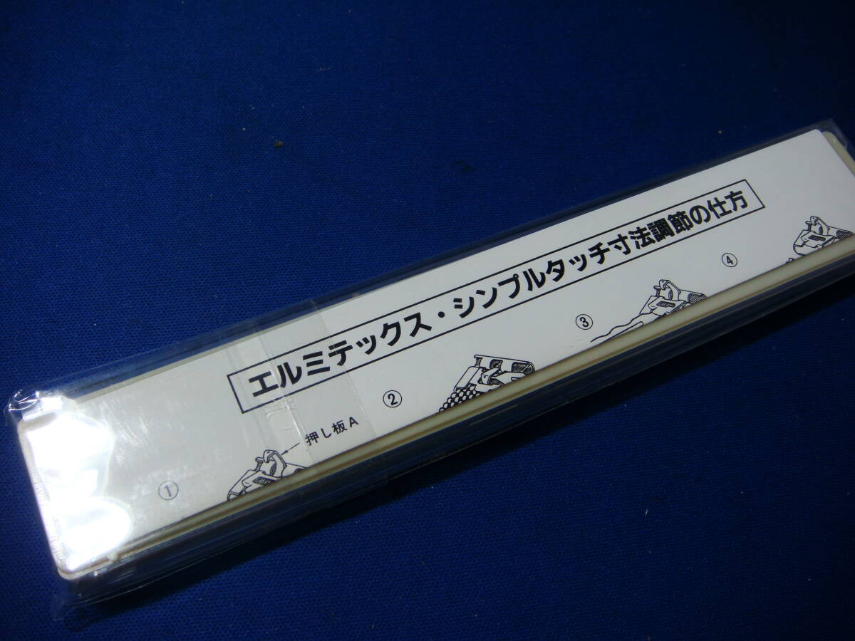 Yahoo!オークション - A756【新品】最高級 イタリア製 エルミテックスG...