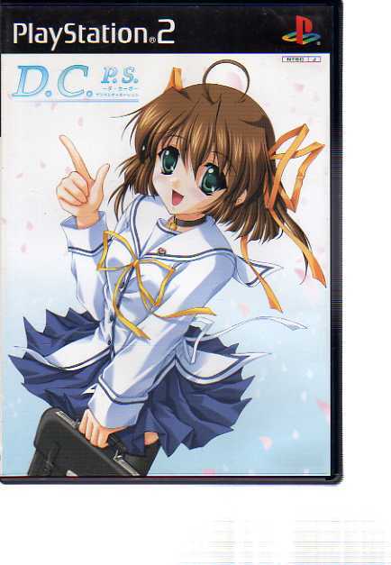 Yahoo!オークション - P2572・D.C.P.S. ダ・カーポ プラスシチュエーシ...