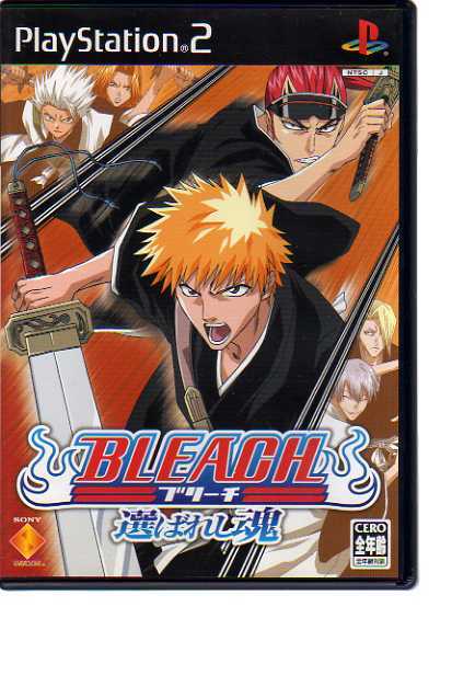 Yahoo!オークション - P2629・BLEACH ブリーチ 選ばれし魂
