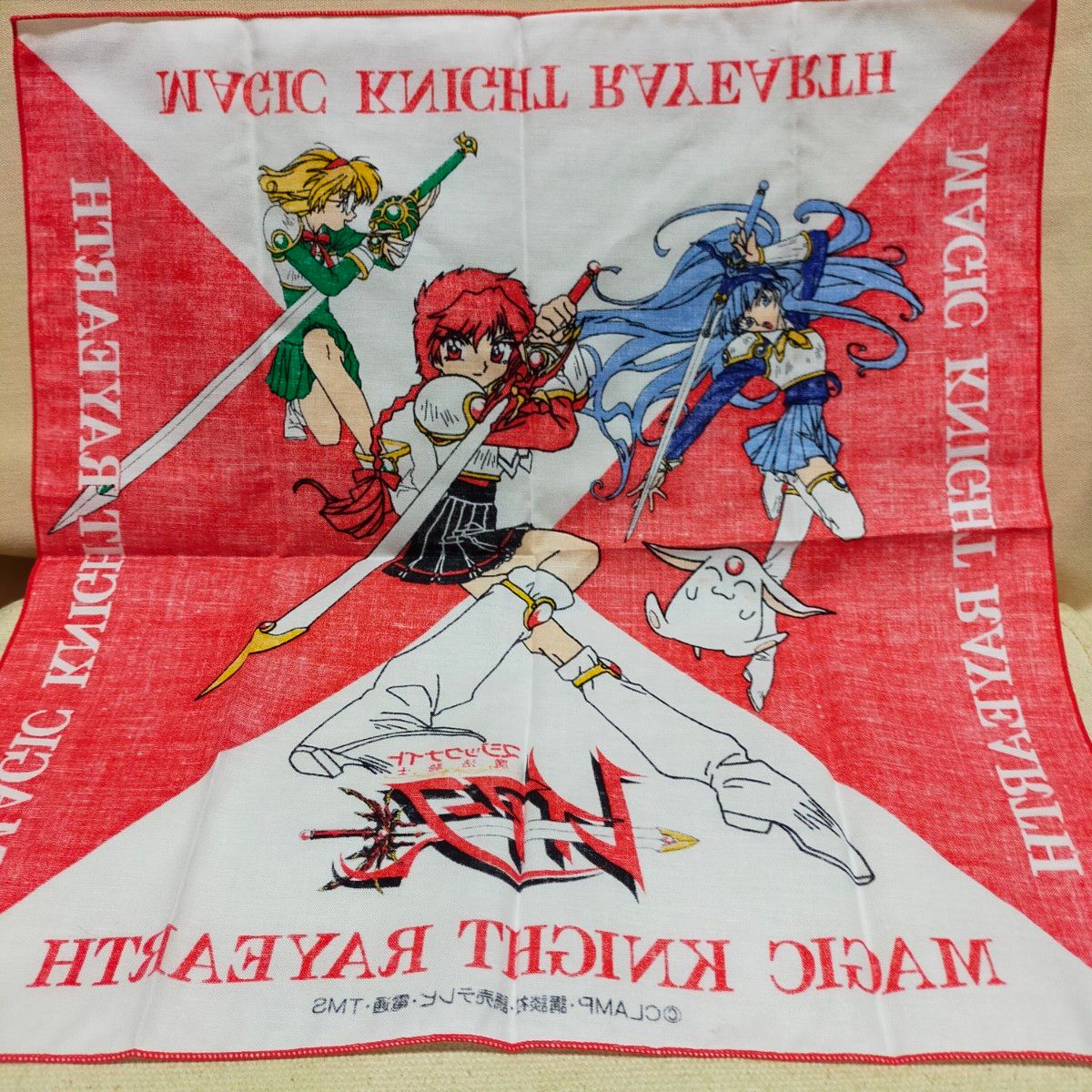 CLAMP作品 魔法騎士レイアース ランチョンマット|Yahoo!フリマ CLAMP作品 魔法騎士レイアース ランチョンマット|Yahoo!フリマ