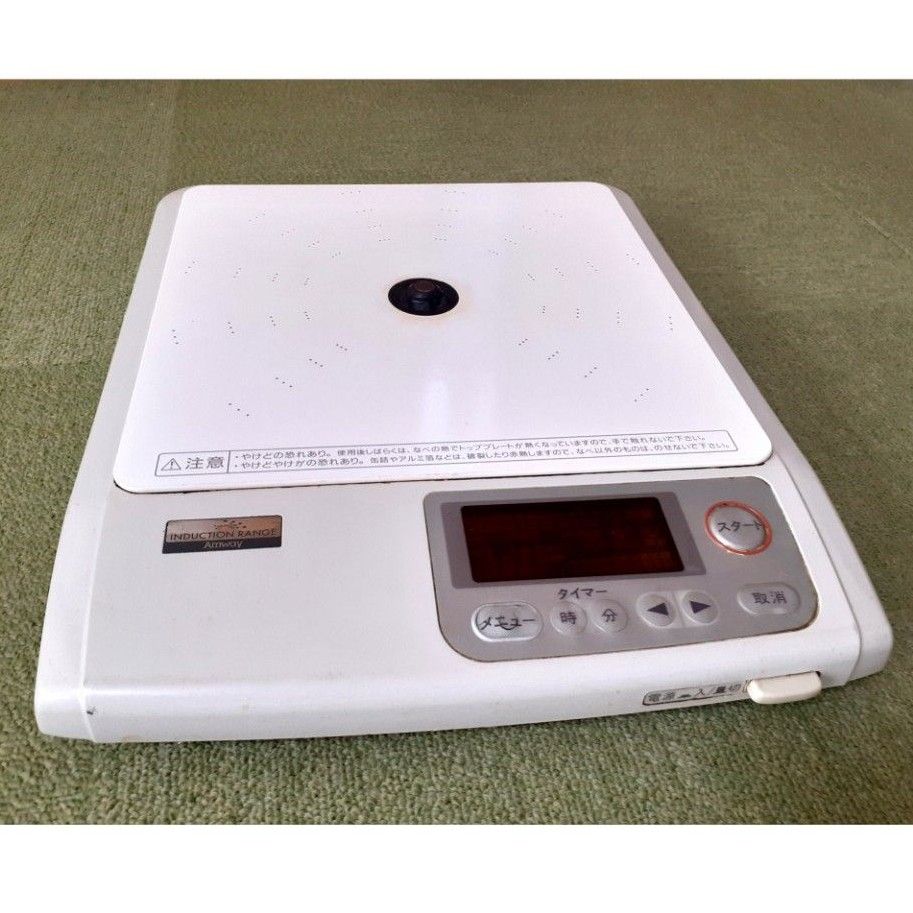 Amway E-3110J インダクションレンジ|Yahoo!フリマ(旧PayPay Amway E-3110J インダクションレンジ|Yahoo!フリマ(旧PayPay