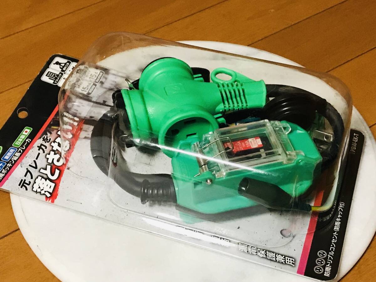 Yahoo!オークション - 新品未使用 日動工業 NICHIDO 防雨型 ポッキン...