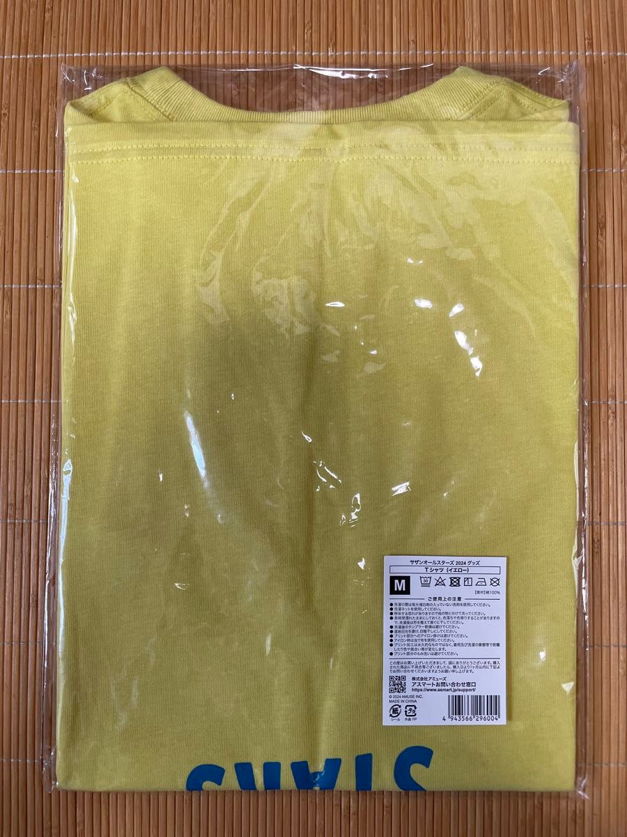 新品・未開封 サザンオールスターズ Tシャツ M|Yahoo!フリマ 新品・未開封 サザンオールスターズ Tシャツ M|Yahoo!フリマ