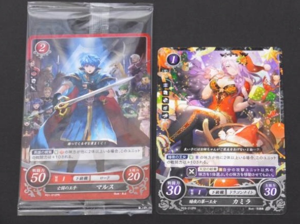 ヤフオク コミケ89 C89 C97 ファイアーエムブレムサイファ