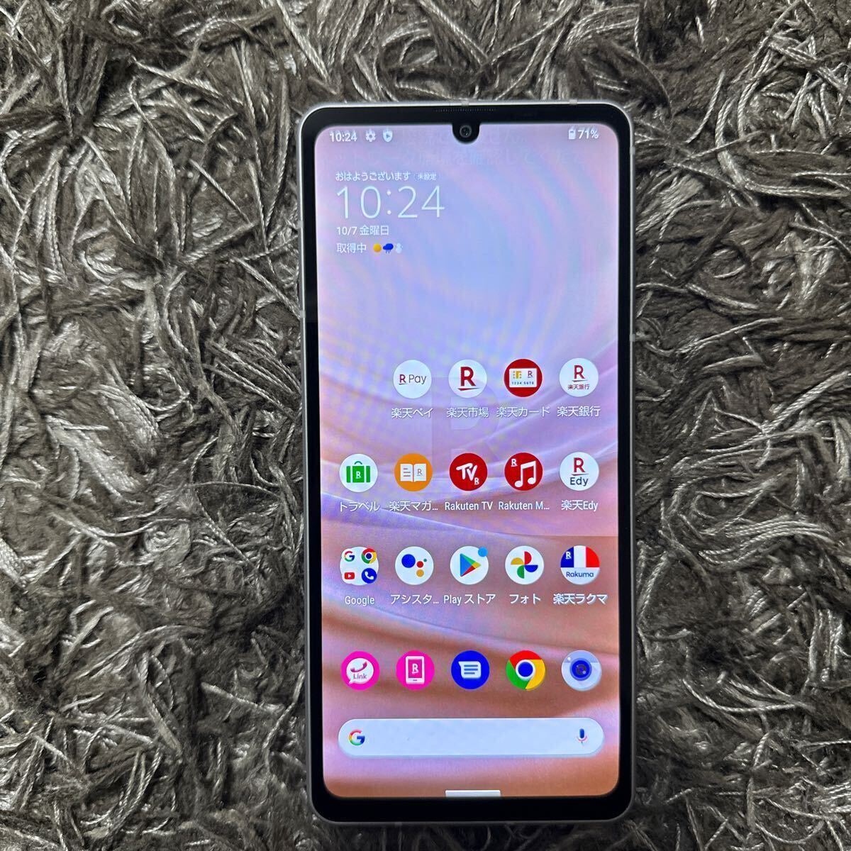 Yahoo!オークション - 美品 AQUOS sense7 SH-M24 6GB/128GB SIMフリー ...