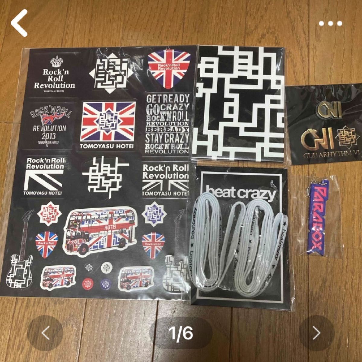 布袋寅泰 グッズ 5点|Yahoo!フリマ(旧PayPayフリマ) 布袋寅泰 グッズ 5点|Yahoo!フリマ(旧PayPayフリマ)