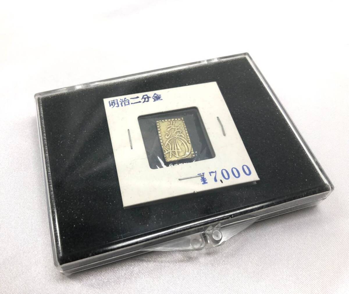 Yahoo!オークション - [T4099-2] 明治二分判金 古銭 量目3.06g 比重10...