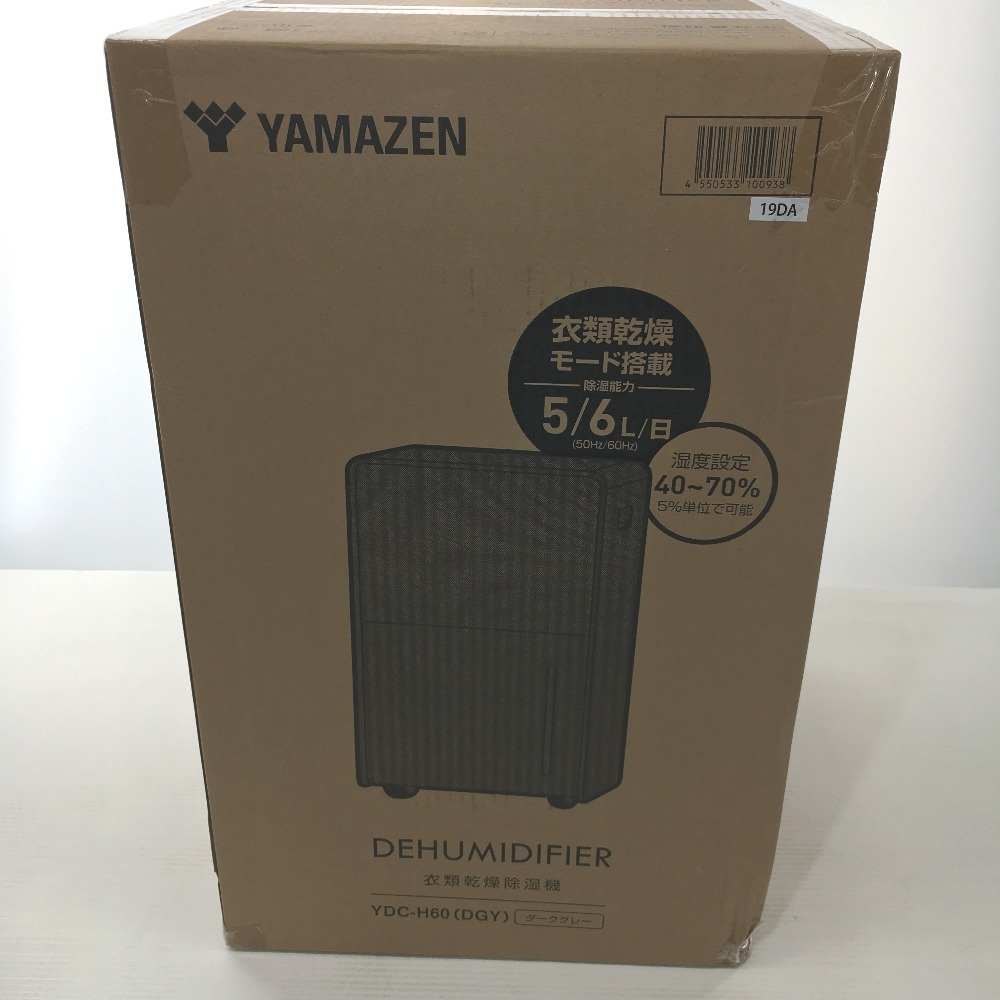 Yahoo!オークション - YAMAZEN 山善 衣類乾燥除湿機 YDC-H60(DGY) ダ...