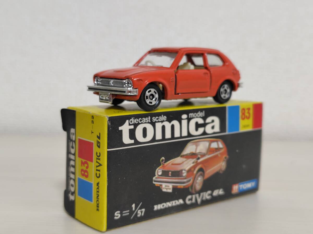 Yahoo!オークション - 黒箱トミカ 83 ホンダ シビック GL