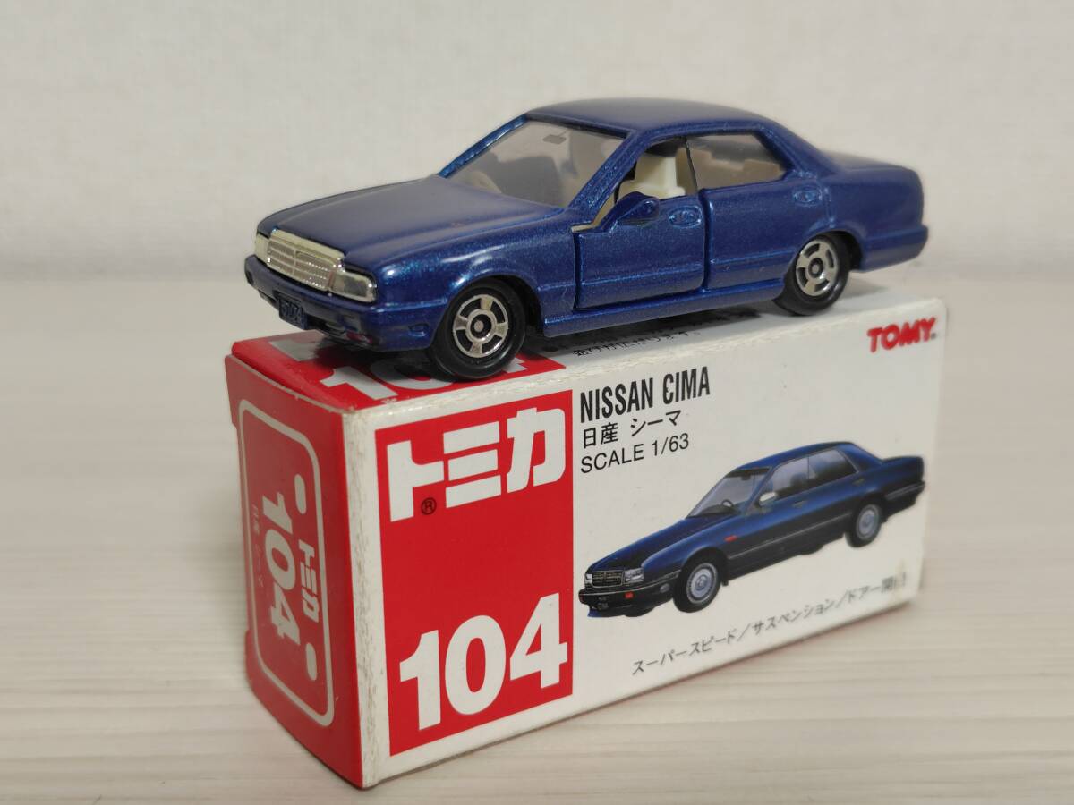Yahoo!オークション - トミカ 104-2 日産 シーマ