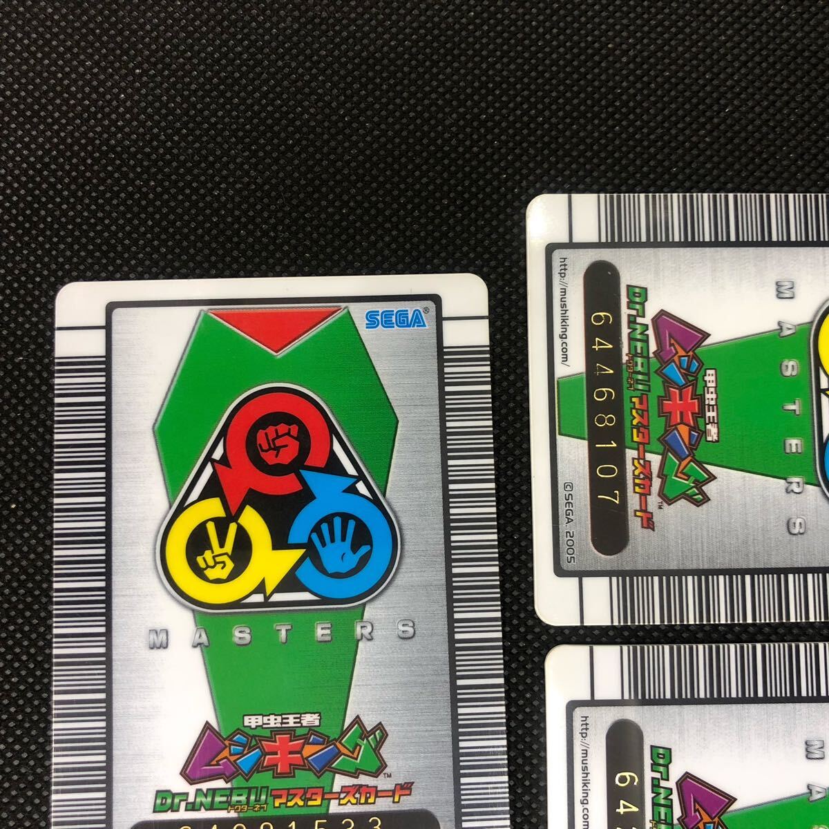 昆虫王者ムシキング Dr NEBUマスターズカード SEGA2005 カード 3 昆虫王者ムシキング Dr NEBUマスターズカード SEGA2005 カード 3