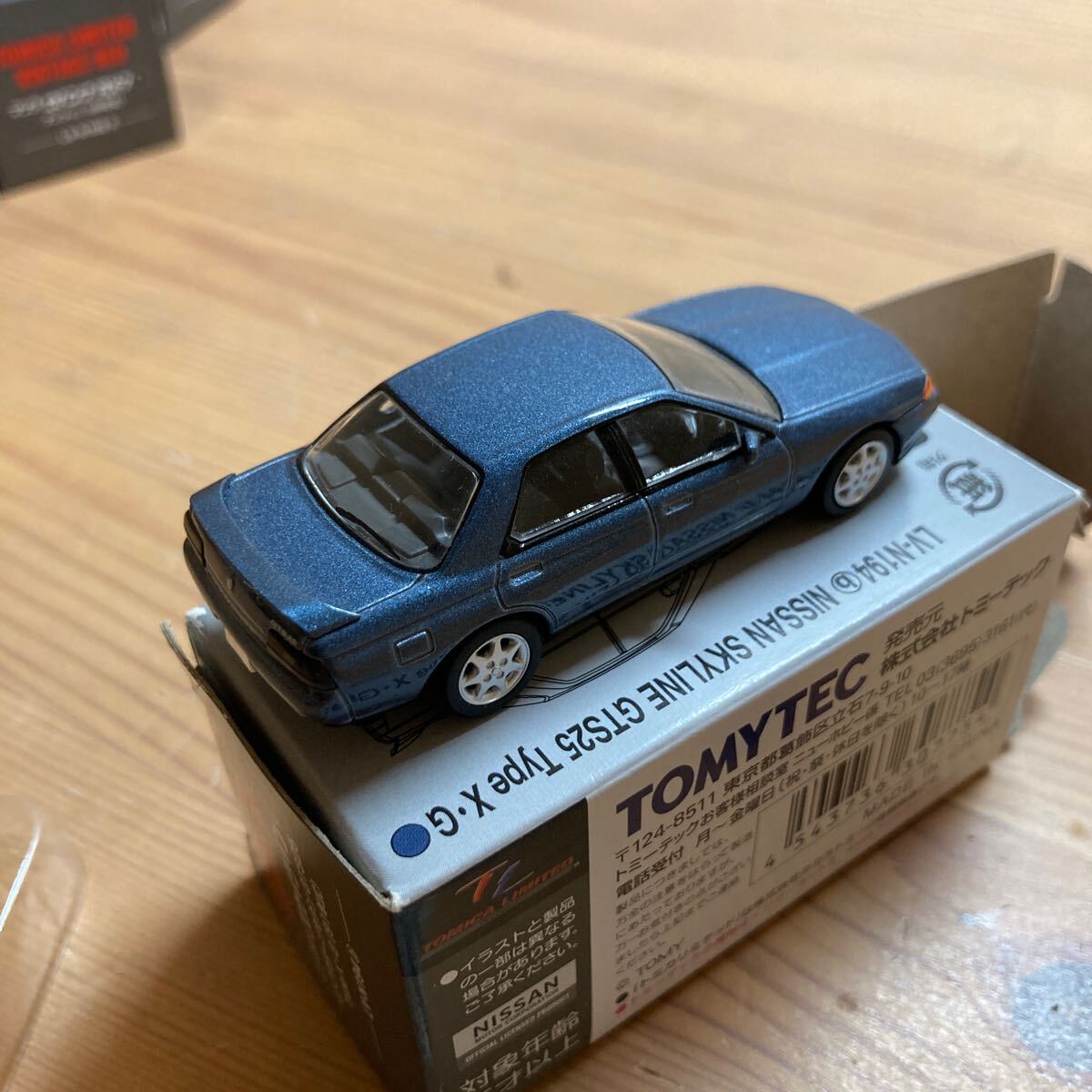 Yahoo!オークション - 美品 1/64 トミカリミテッドヴィンテージネオ N1...