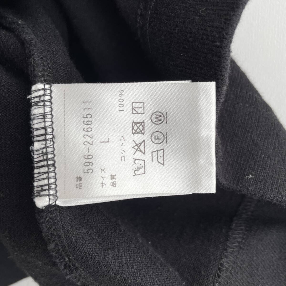 Yahoo!オークション - MHL. size/L (hd) MARGARET HOWELL コットン ニ...