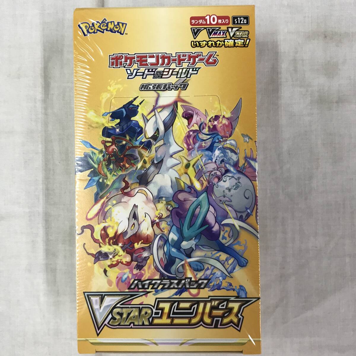 Yahoo!オークション - ka588 送料無料 未開封品 1BOX ポケモンカードゲ...