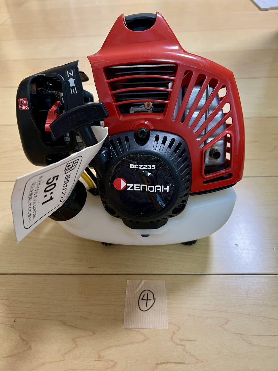 1円スタート ZENOAH ゼノア 草払機 草刈機 BCZ235 動作未確認 ④(刈払機)｜売買されたオークション情報、yahooの商品情報をアーカイブ公開 - オークファン（aucfan.com）