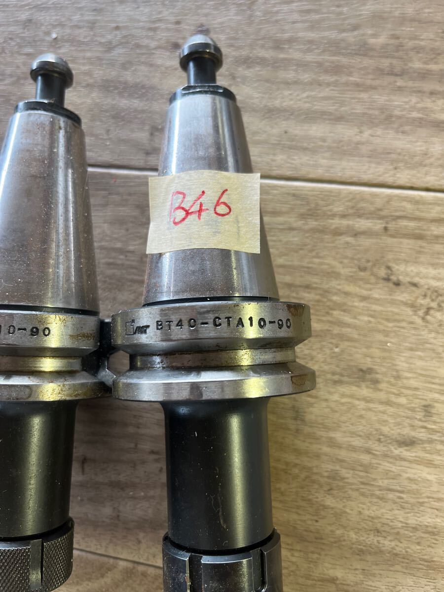 Yahoo!オークション - B46 ミーリングチャックドリルチャック2本セット...
