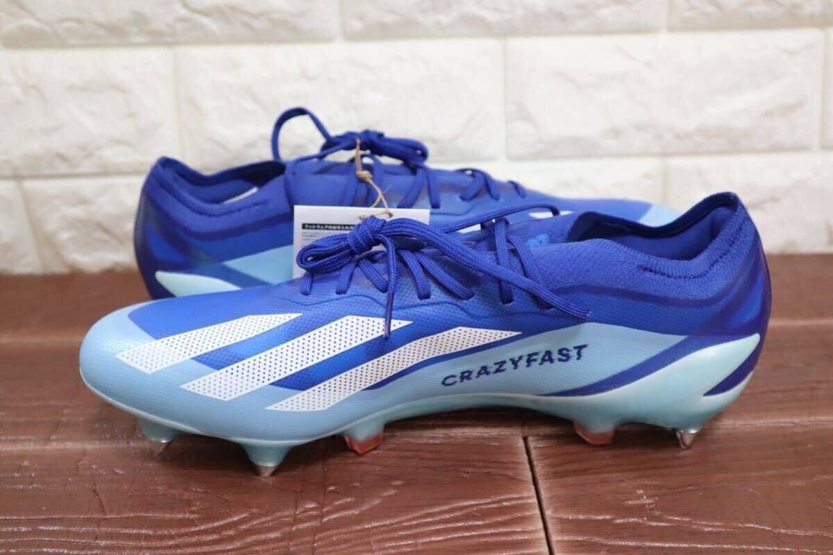 新品 25 5㎝ adidas アディダス X Crazyfast 1 SG メンズ 新品 25 5㎝ adidas アディダス X Crazyfast 1 SG メンズ
