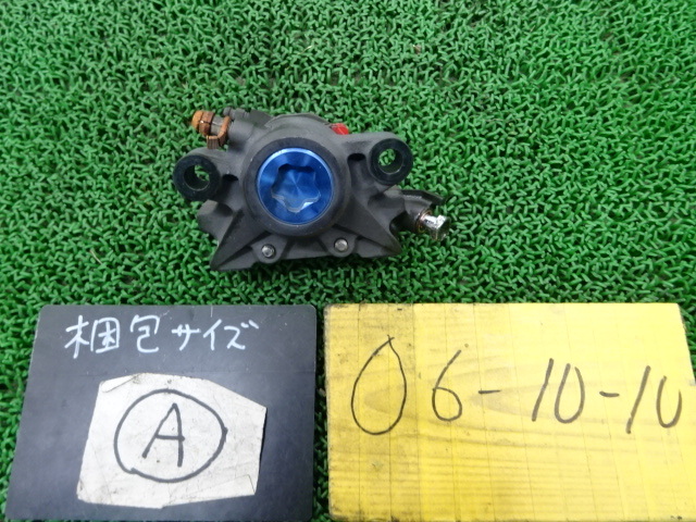 Yahoo!オークション - 実働外し YZF-R1 99年モデル RN011 JYARN011外...